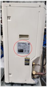 Daikin, Amana and Goodman heat pumps recalled - Mechanical Business