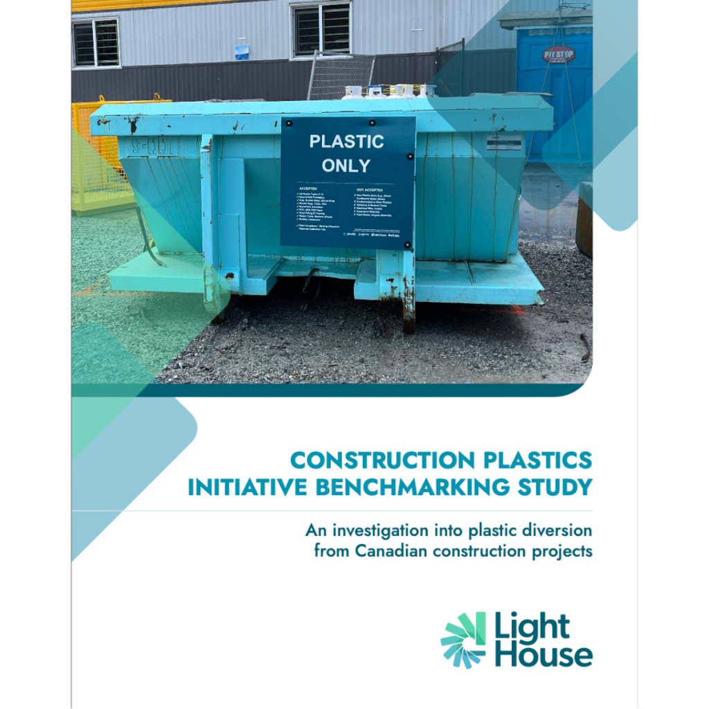 CPI Benchmarking Study provides baseline for plastic waste in ...